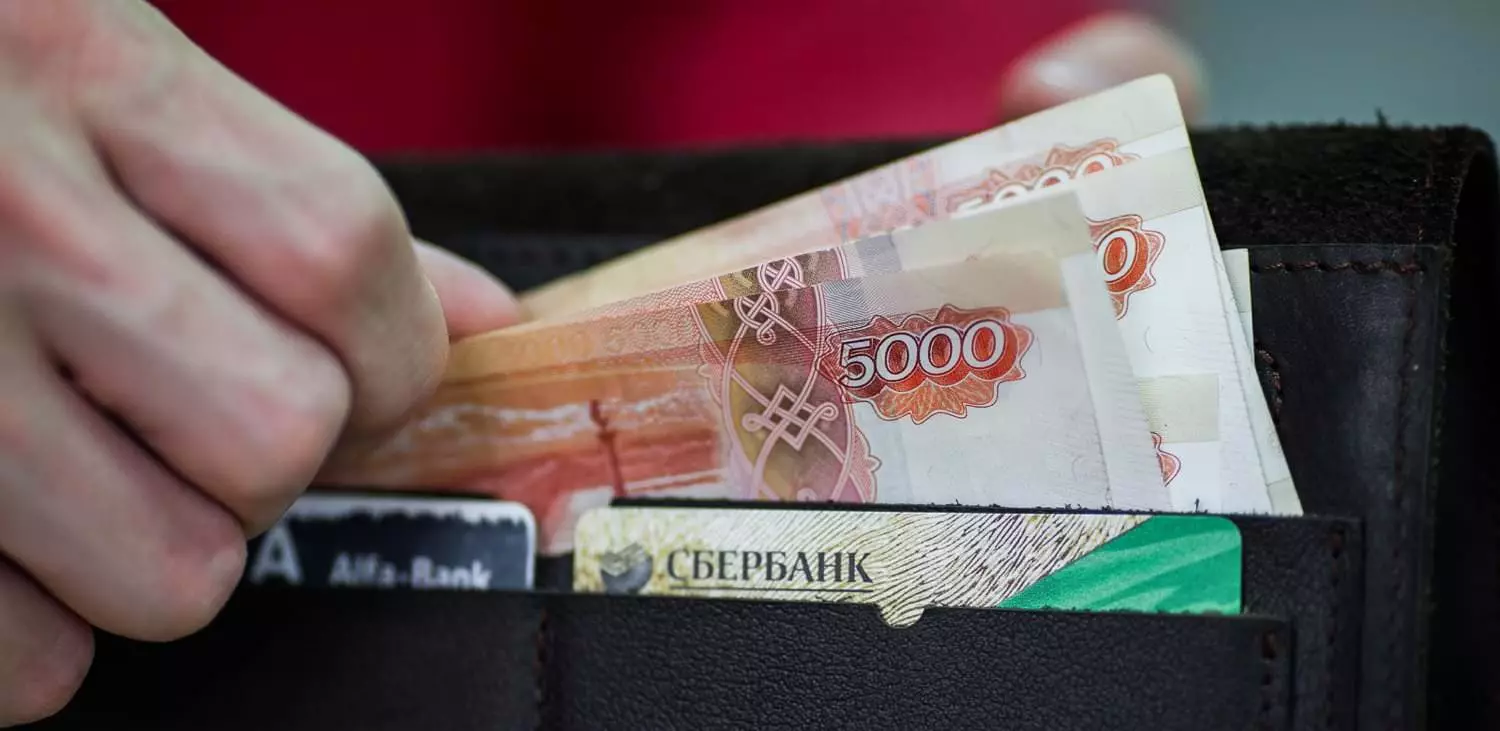 All in a new way: Sberbank has changed the rules for obtaining a salary to bank cards 29056_2