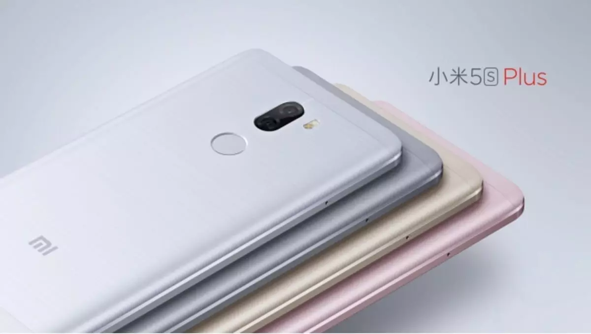 Xiaomi MI5s plus 1