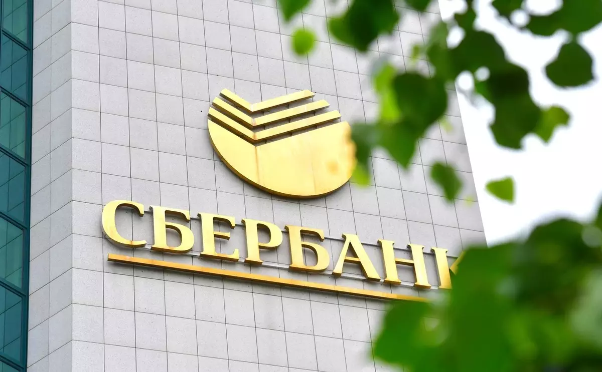 Sberbank veica visus 