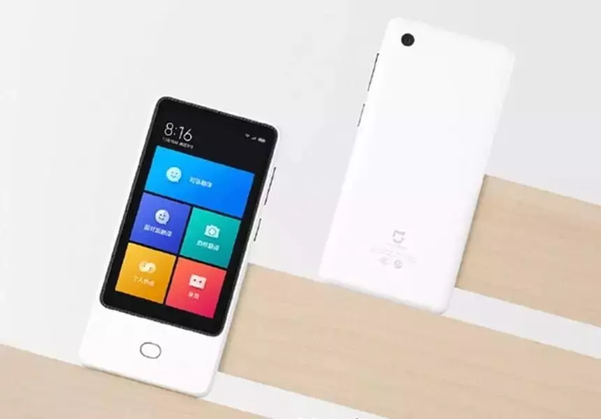 Xiaomi återupplivade Windows Phone 29114_2