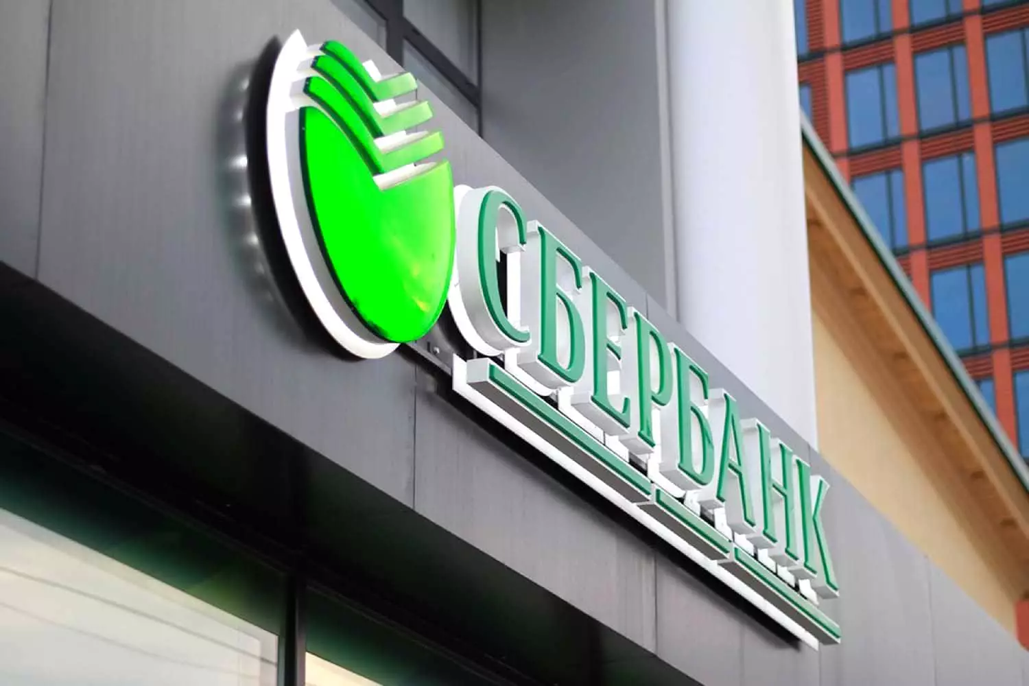 Sberbank te pale sou default la nan lavni, akòz ki lajan popilasyon an pral gen pwoblèm ak disparèt 29127_1