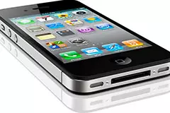 Ar yra prasminga pirkti dabar "iPhone 4s" arba geresniu kriaukle?