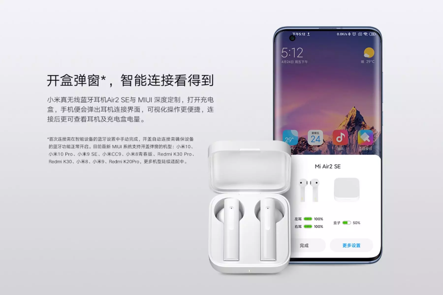 Xiaomi Oke 2 SE - Ọhụrụ ekwesịrị ikuku na-enweghị isi nke 1,800 rubles na-adịghị njọ karịa ikuku 29201_2