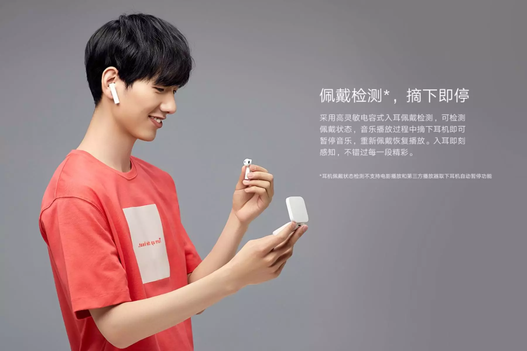 Xiaomi Air 2 SE - Tai nghe không dây mới cho 1.800 rúp không tệ hơn Airpods 29201_4