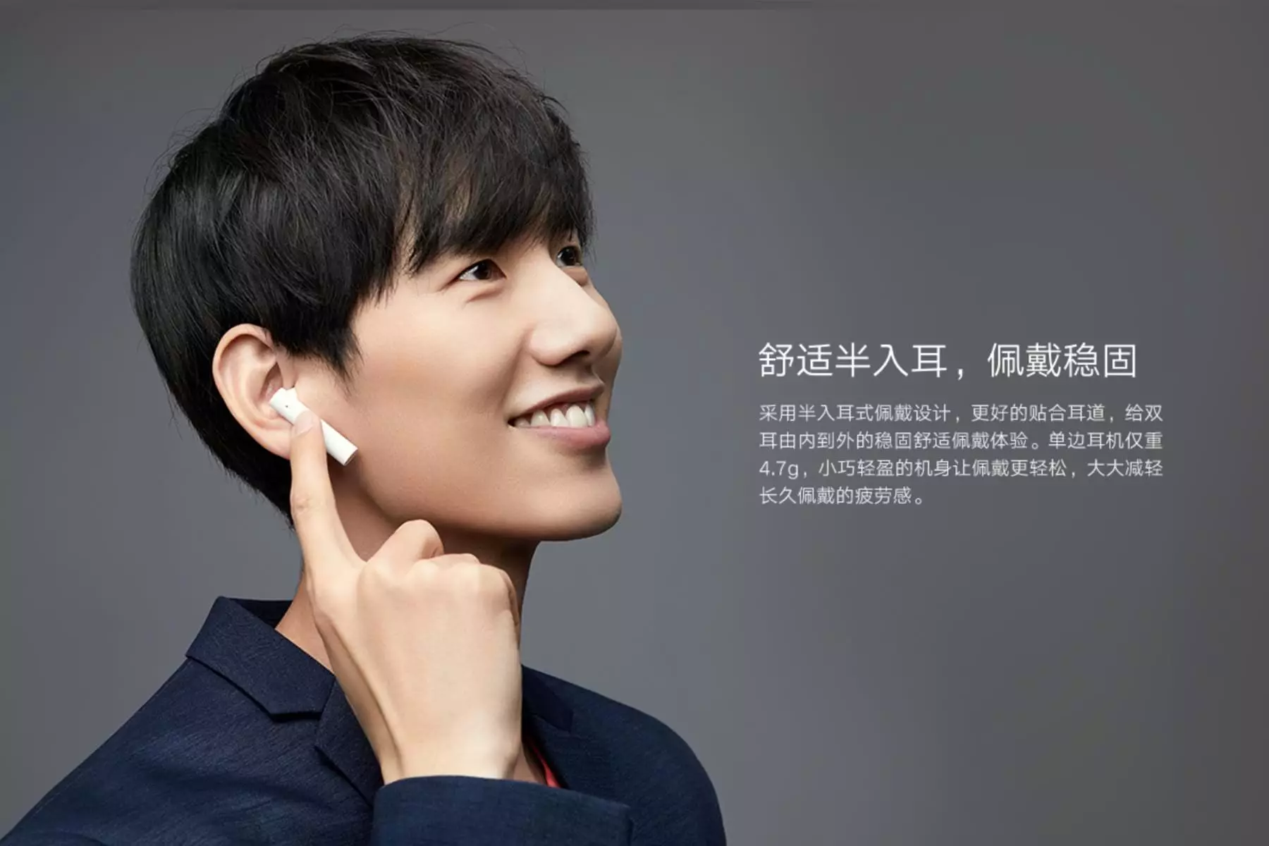 Xiaomi Air 2 SE - Fon kepala Wayarles Baru untuk 1,800 Rubles yang tidak lebih buruk daripada Airpods 29201_5