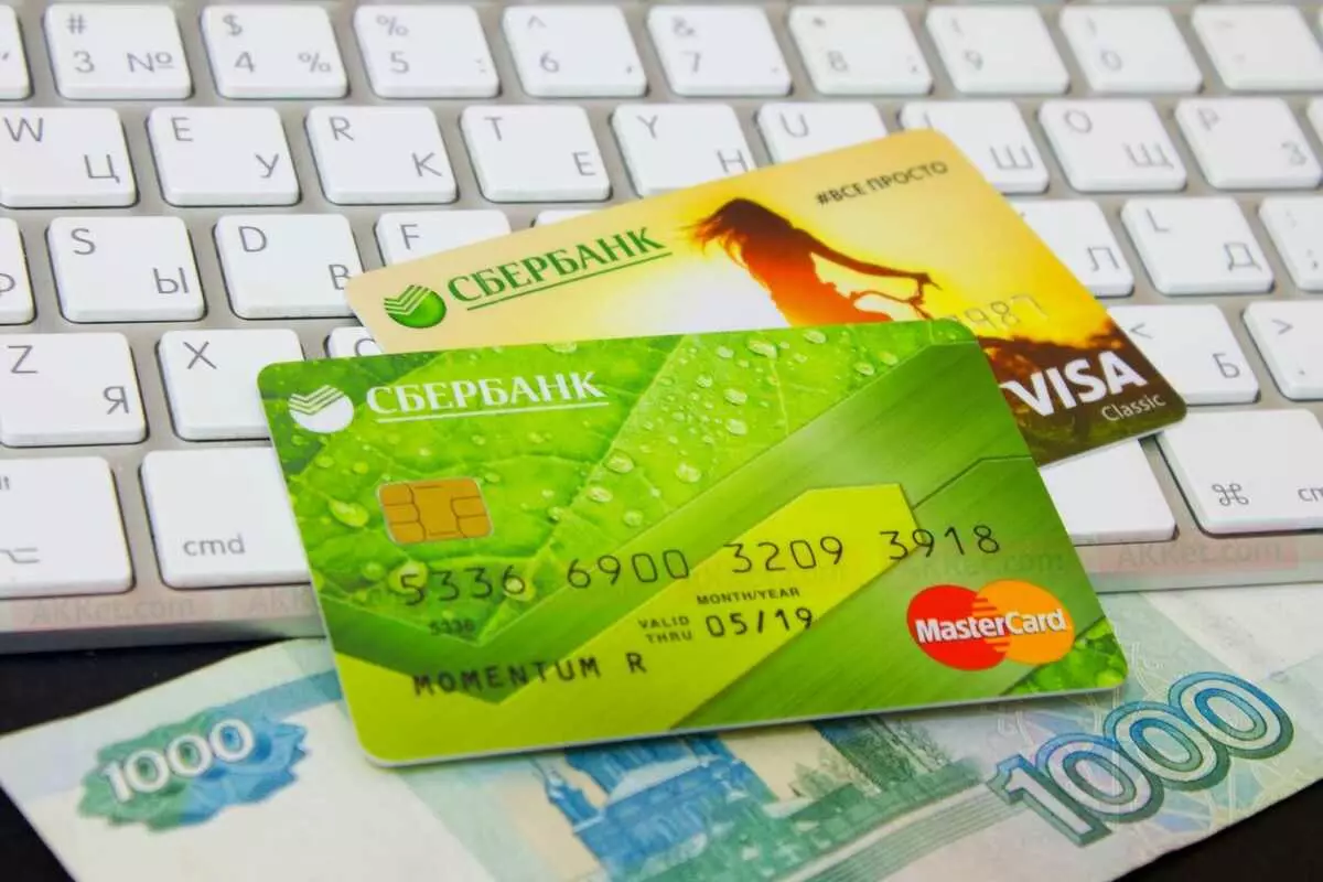 Sberbank masivno blokira bilo kakve bankovne kartice zbog jedne riječi 29223_1