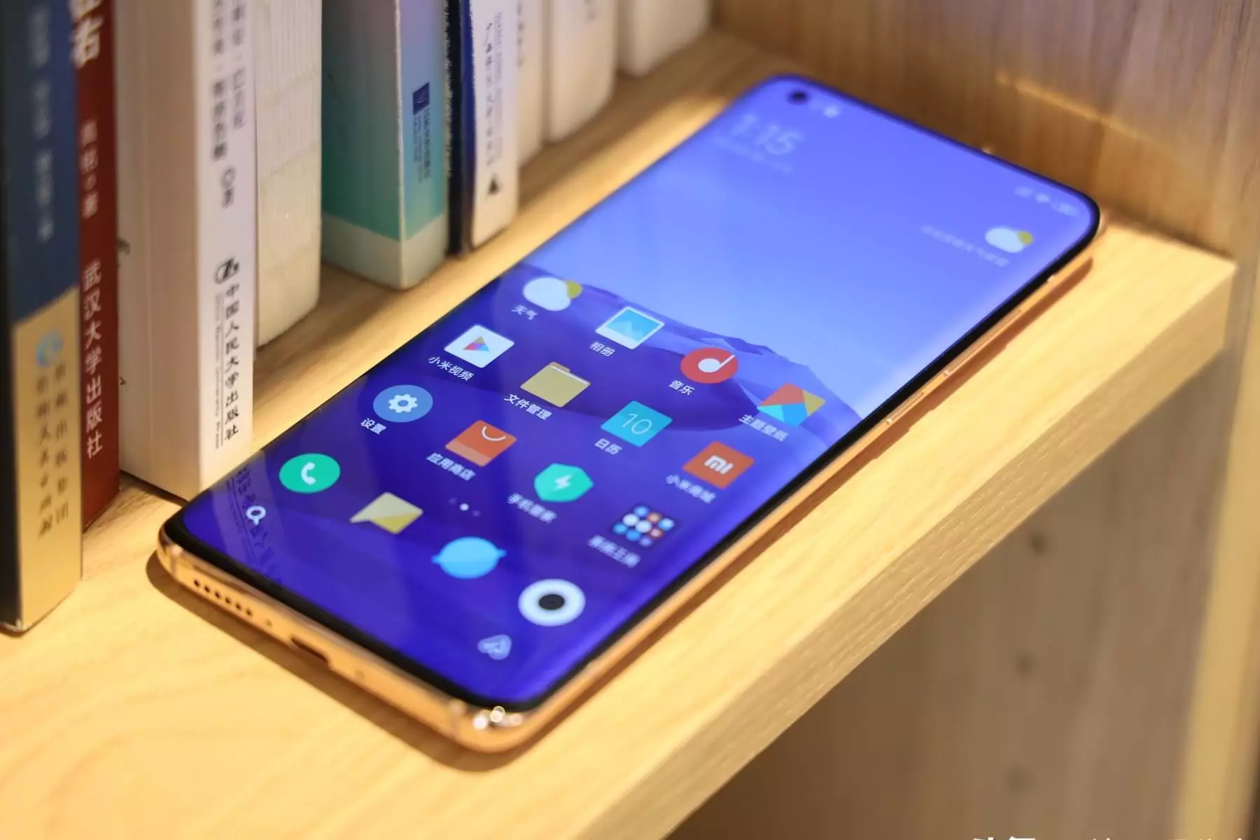 Xiaomi ଯେକୌଣସି smartphones ର ମାଲିକଙ୍କ ପାଇଁ ଟଙ୍କା ଦେବାକୁ ହେବ 29250_1