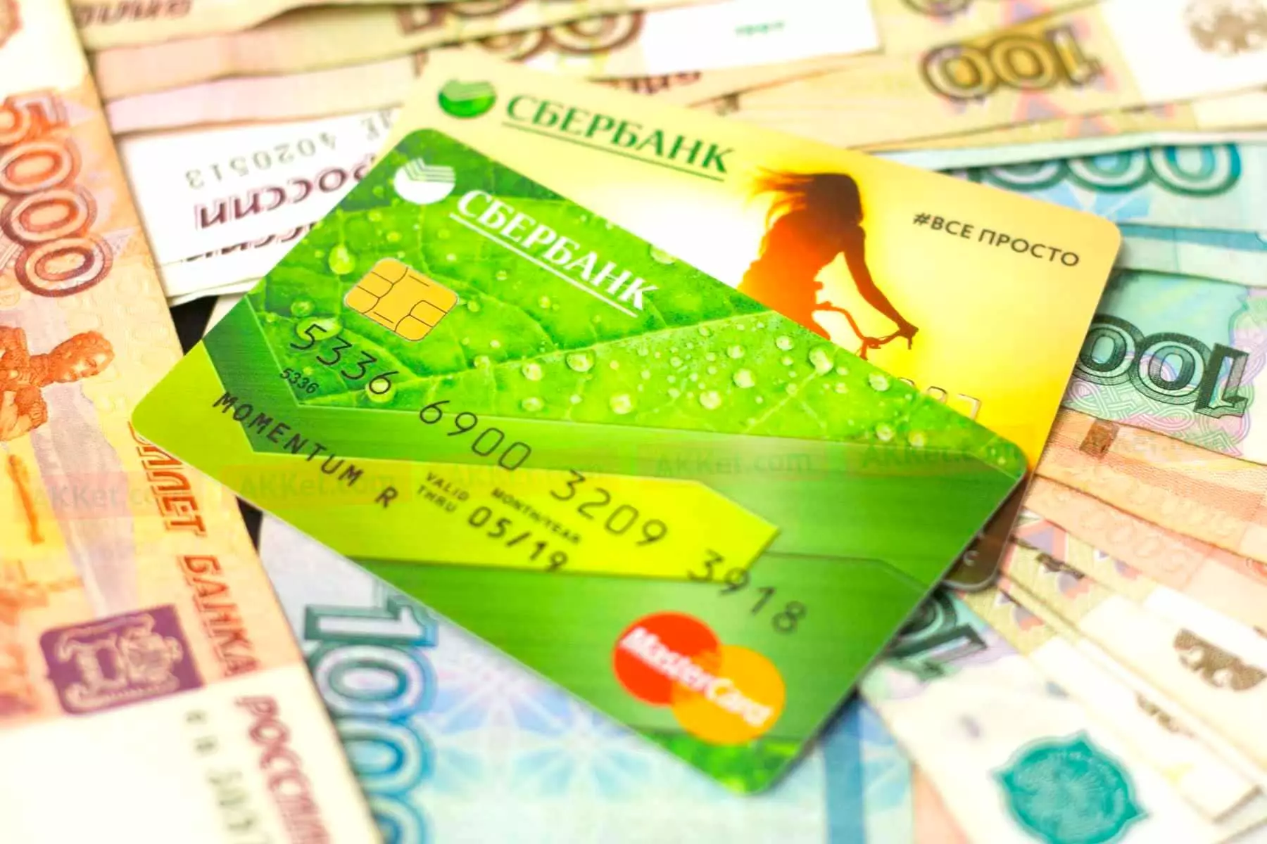 Sberbank د ټولو بانک کارت لرونکو د 15،000 روبله یو وخت ورکړ 29689_1