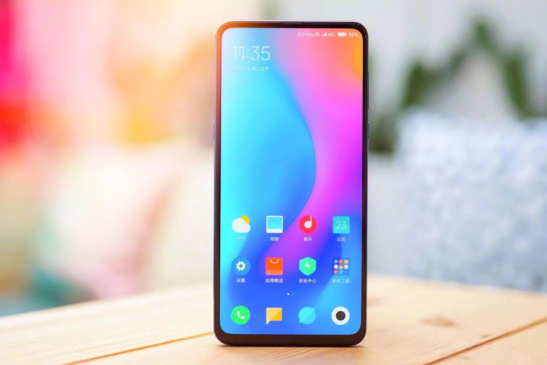 نیا اسمارٹ فون Xiaomi نے تمام superfunction کو حیران کیا 29808_1