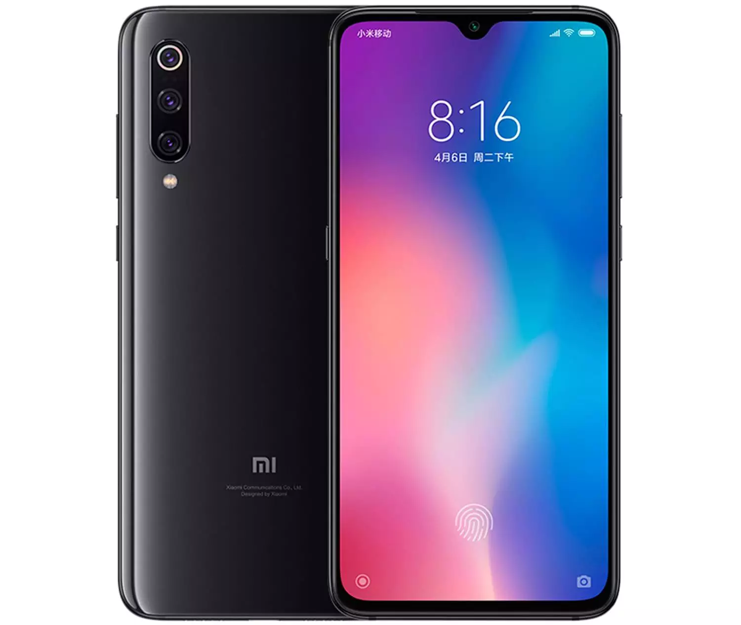 Nuwe Smartphone Xiaomi het alle superfunksie geskok 29808_2