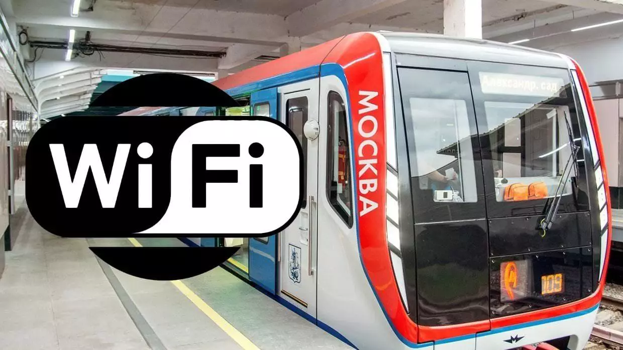 A metróban új ingyenes Wi-Fi hálózatot indított adatvédelemmel 29841_1