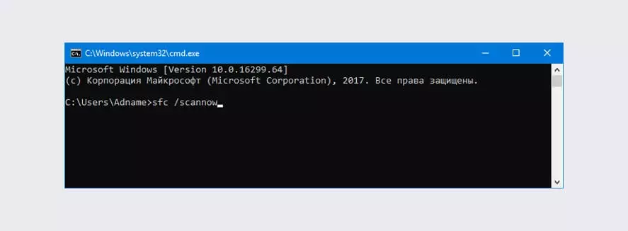 Ang mahalagang setting sa Windows 10 ay nagdaragdag ng bilis ng operasyon nang dalawang beses 29880_2