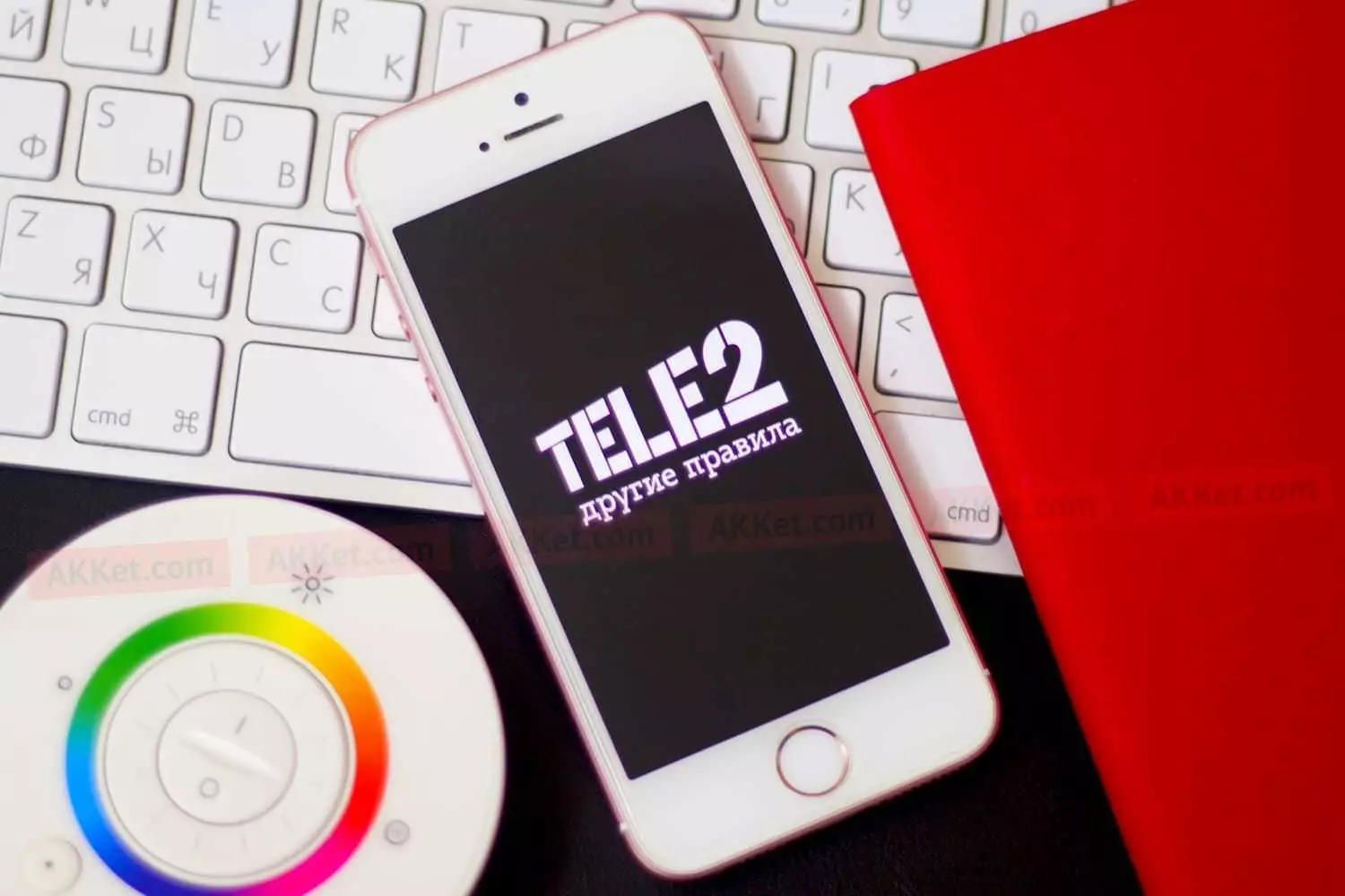 اپراتور تلفن همراه Tele2 یک برنامه 