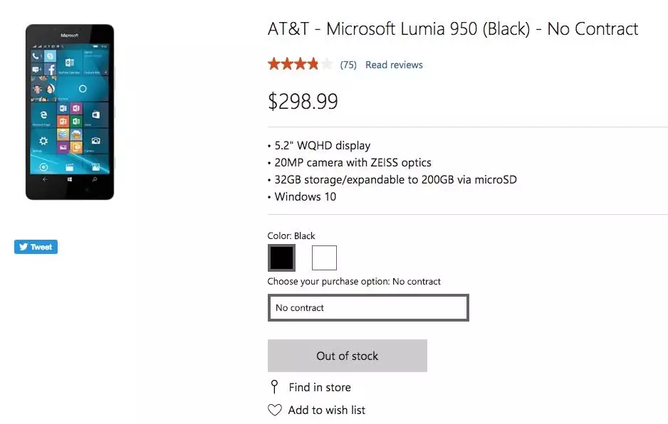 Microsoft Lumia 950 매장 무료 6.