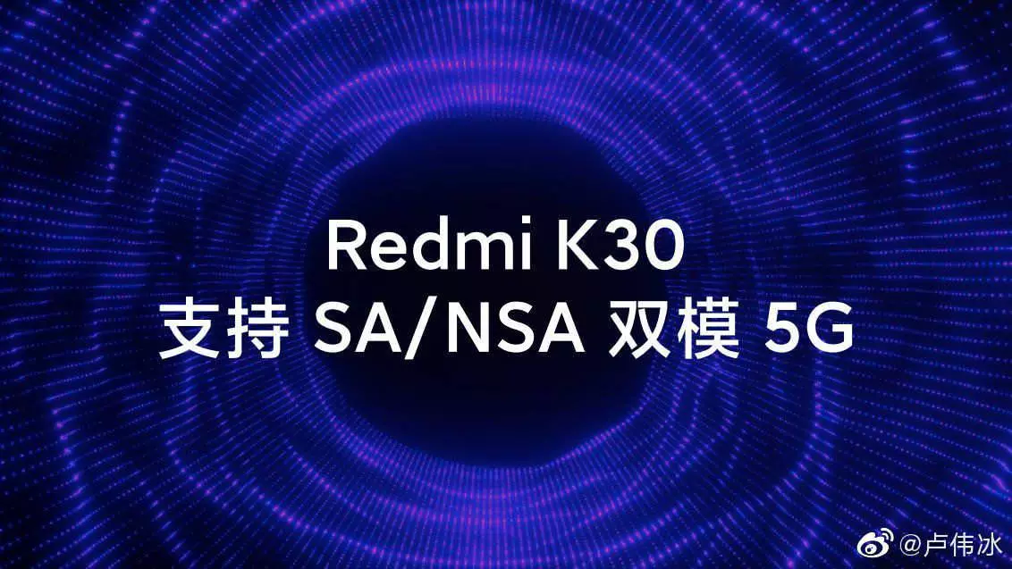 Xiaomi Redmi K30 inawakilishwa na msaada wa 5G, betri kubwa na shimo kwenye skrini. 30112_3