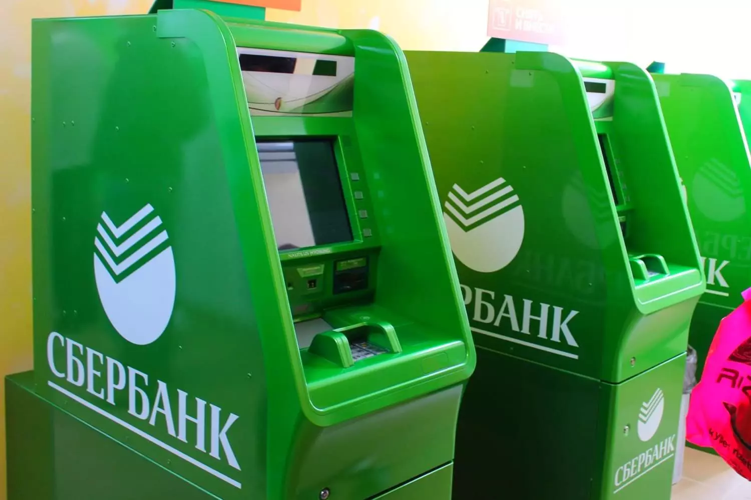 Sberbank telah mengubah penghapusan tunai melalui ATM 30171_1