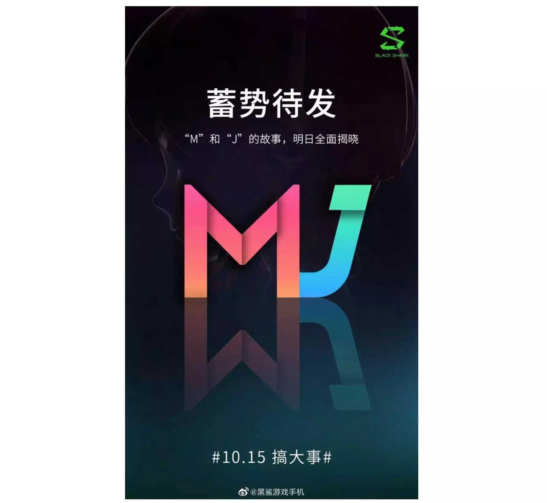 Xiaomi alternatif bir MIUI üretici yazılımı yayınladı 30195_2