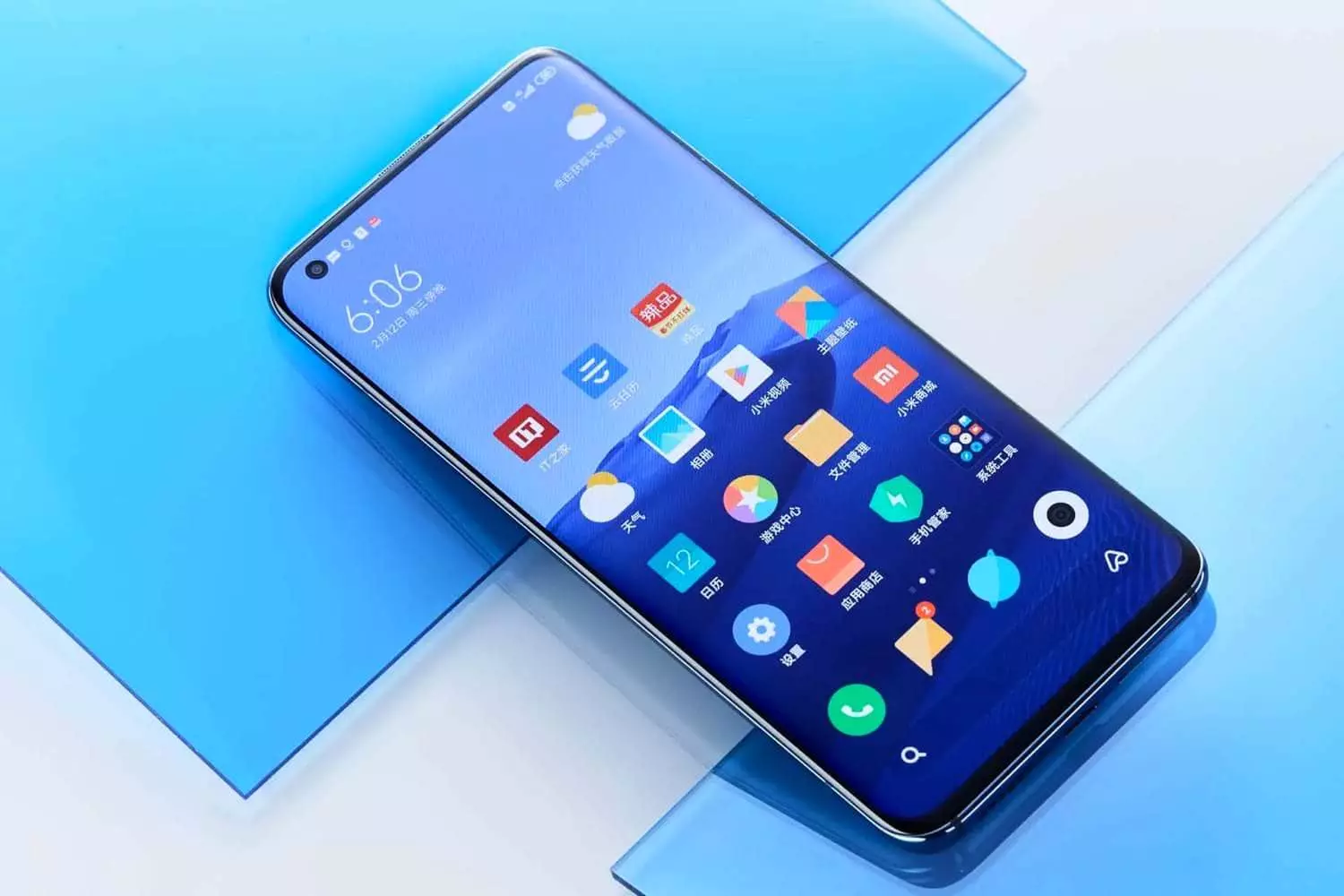 Xiaomi mi 11 - Nouveau meilleur smartphone 30212_1