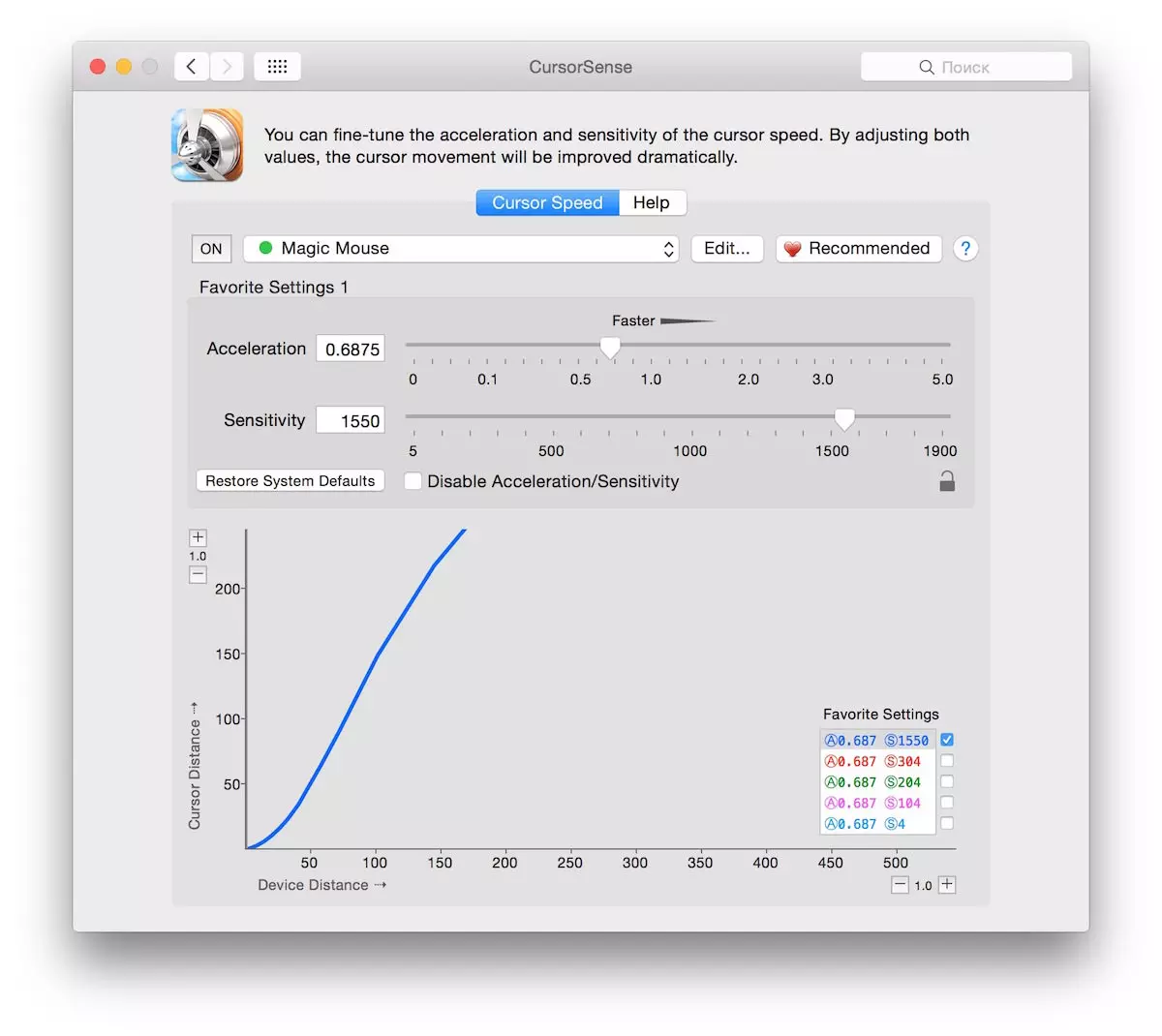 Mouse Matic Apple OS X Yosemite Mavericks Setting Cursorsense Aceleração