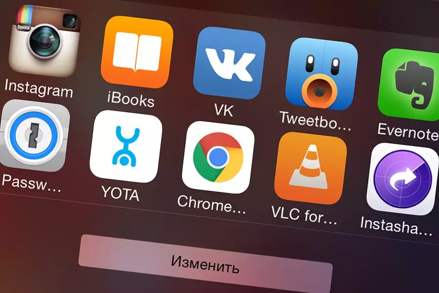 IOS хәбәрләрен IOS хәбәр итү үзәгенә Тамблия һәм кушымта иконаларын өстәгез