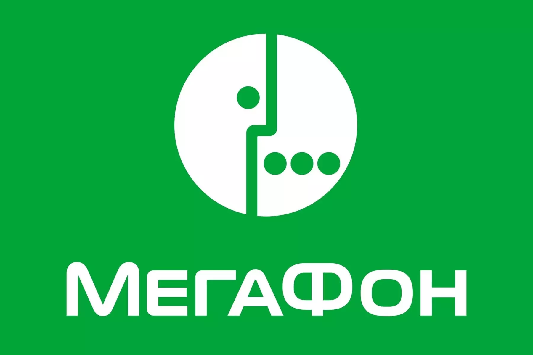 Megonon Cellular-operator begon rekken út te jaan ynstee fan 