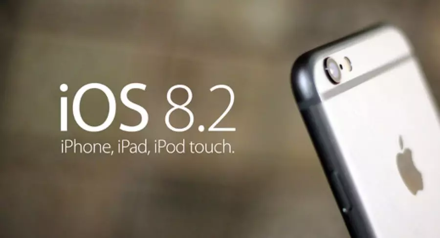 iOS 8.2 ബീറ്റ 6 ഫൈനൽ ഡ Download ൺലോഡ് റഷ്യ ആപ്പിൾ ഐഫോൺ ഐപാഡ്