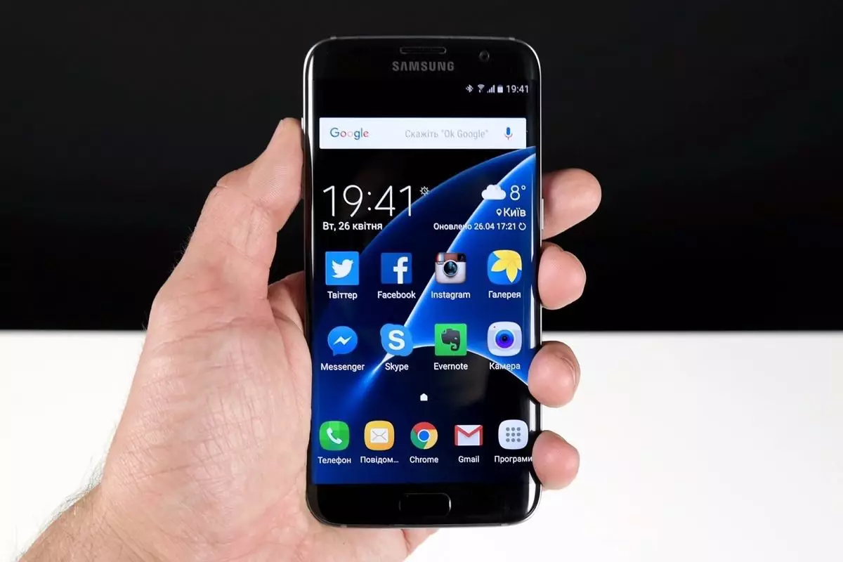 SAMSUNG GALAXY S7 الدراجات النارية و الدراجات Z اللعب هواوي الشرف 8