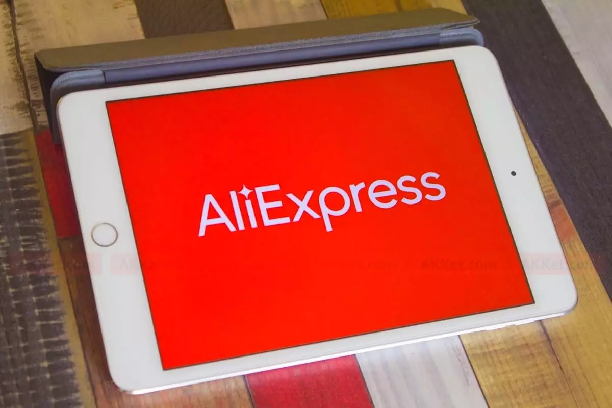 AliExpress- ը թողարկել է սմարթֆոններ սեփական ապրանքանիշի ներքո 30458_1