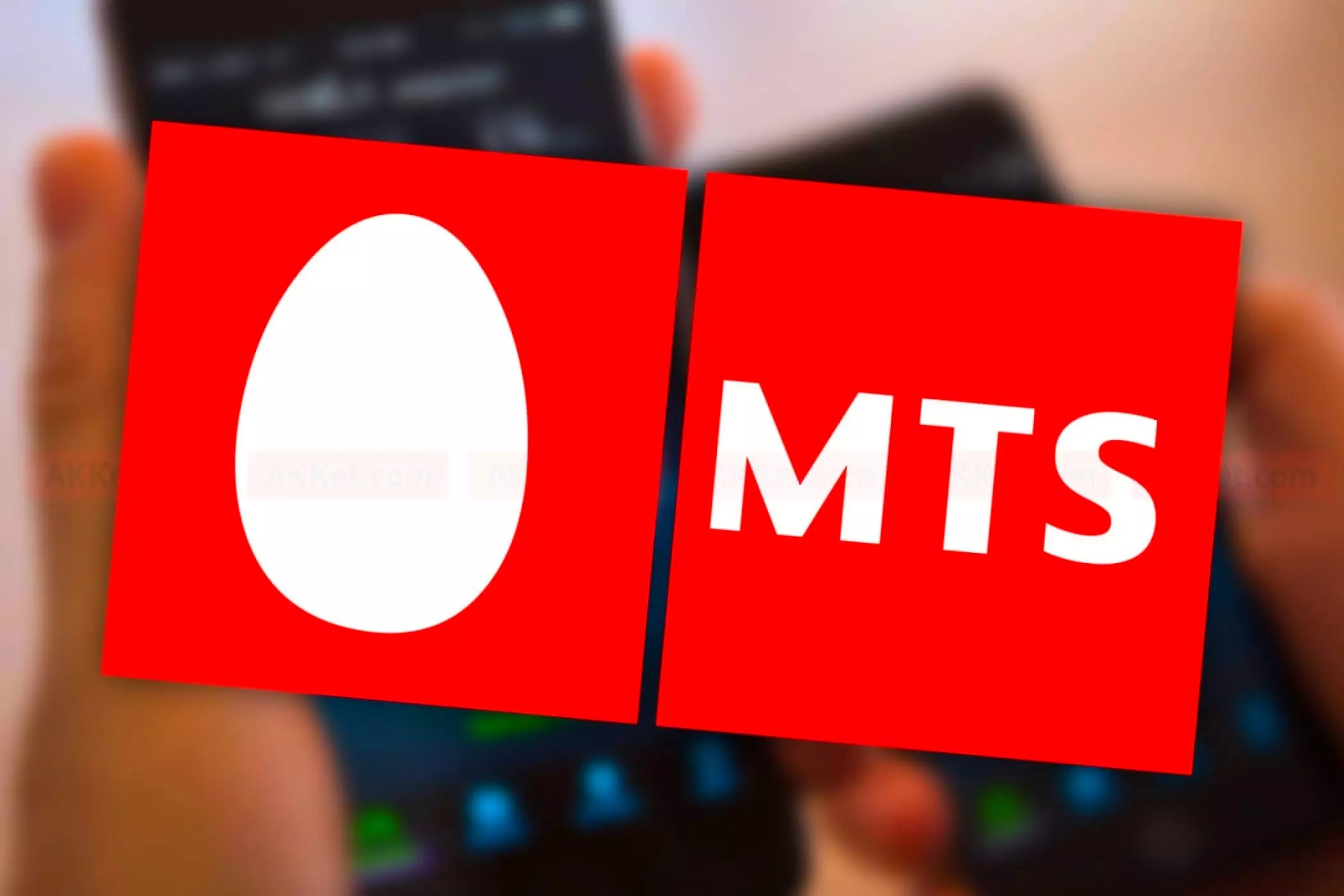 اپراتور تلفن همراه MTS یک سرویس جدید خیره کننده را راه اندازی کرد که نیاز به همه مشترکین دارد 30509_1