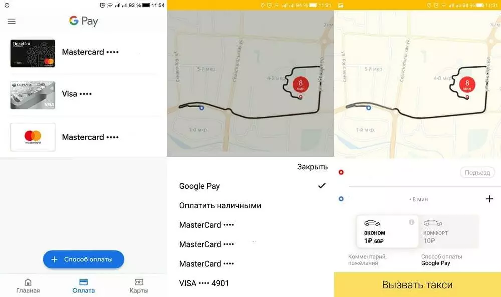 Yandex.taxi-k bidaien prezioa 1 errublo murriztu zuen 30556_2