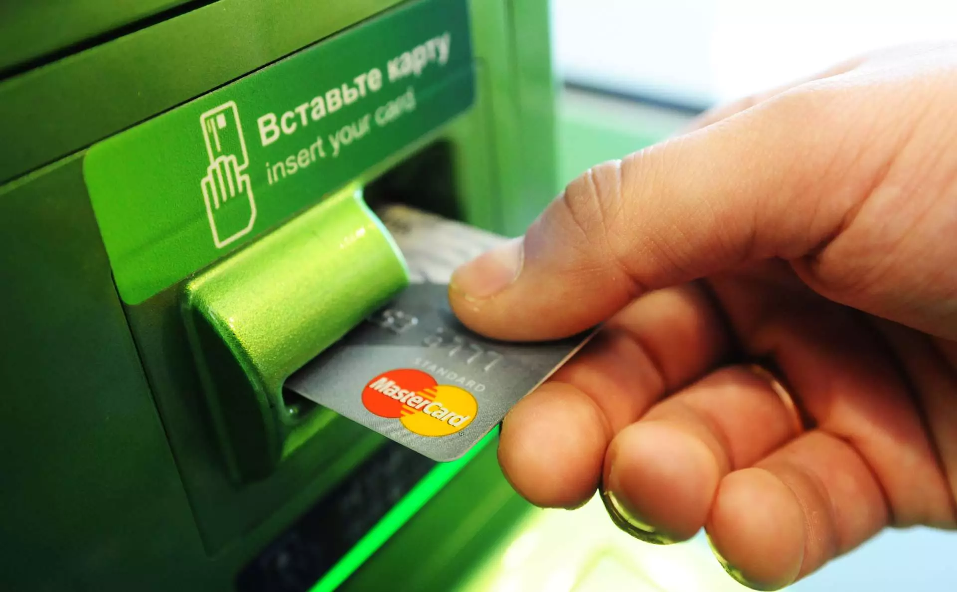 Nosauca dienu, kad Sberbank ir hacked, un nauda tiks nozagta no visām bankas kartēm 30563_2