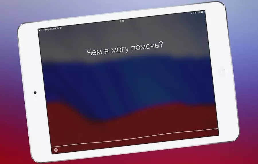 IOS 8 Siri 8.3 Beta 2 Rússland Rus iPad