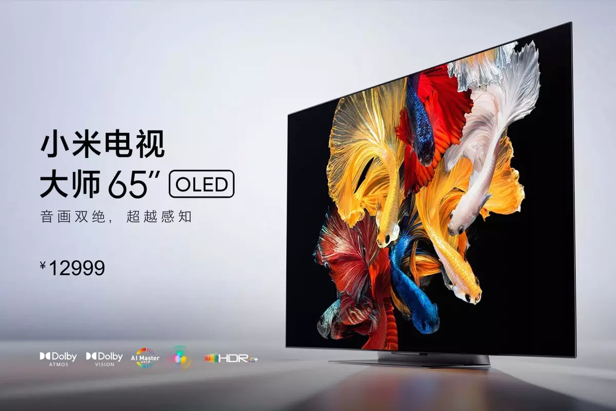 Xiaomi Mi TV ustasi - OLED va 120 Hz chastotasi bilan ilg'or televizi 30598_1