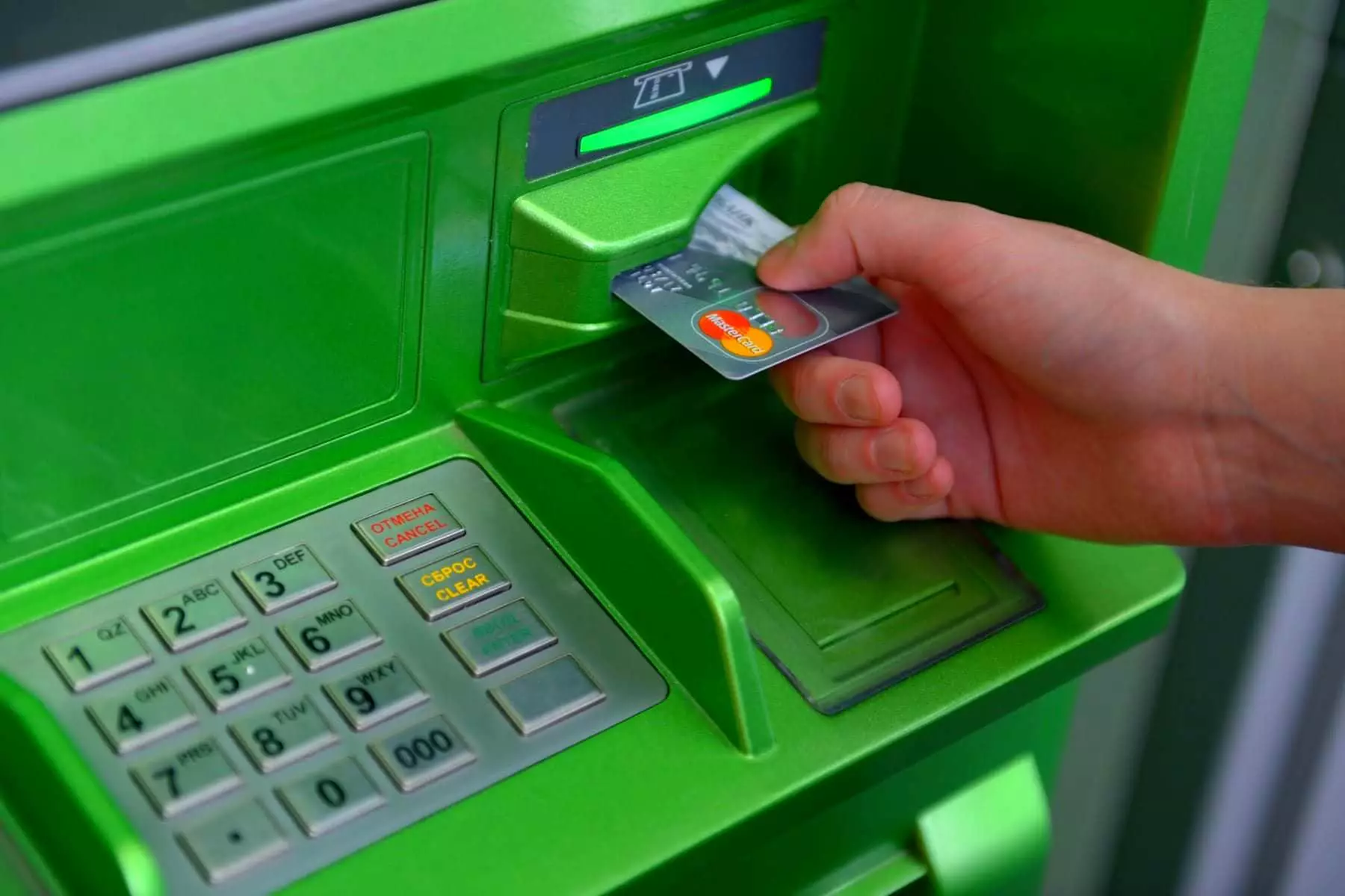 Sberbank verbied om geld te maak uit al bankkaarte 30626_1