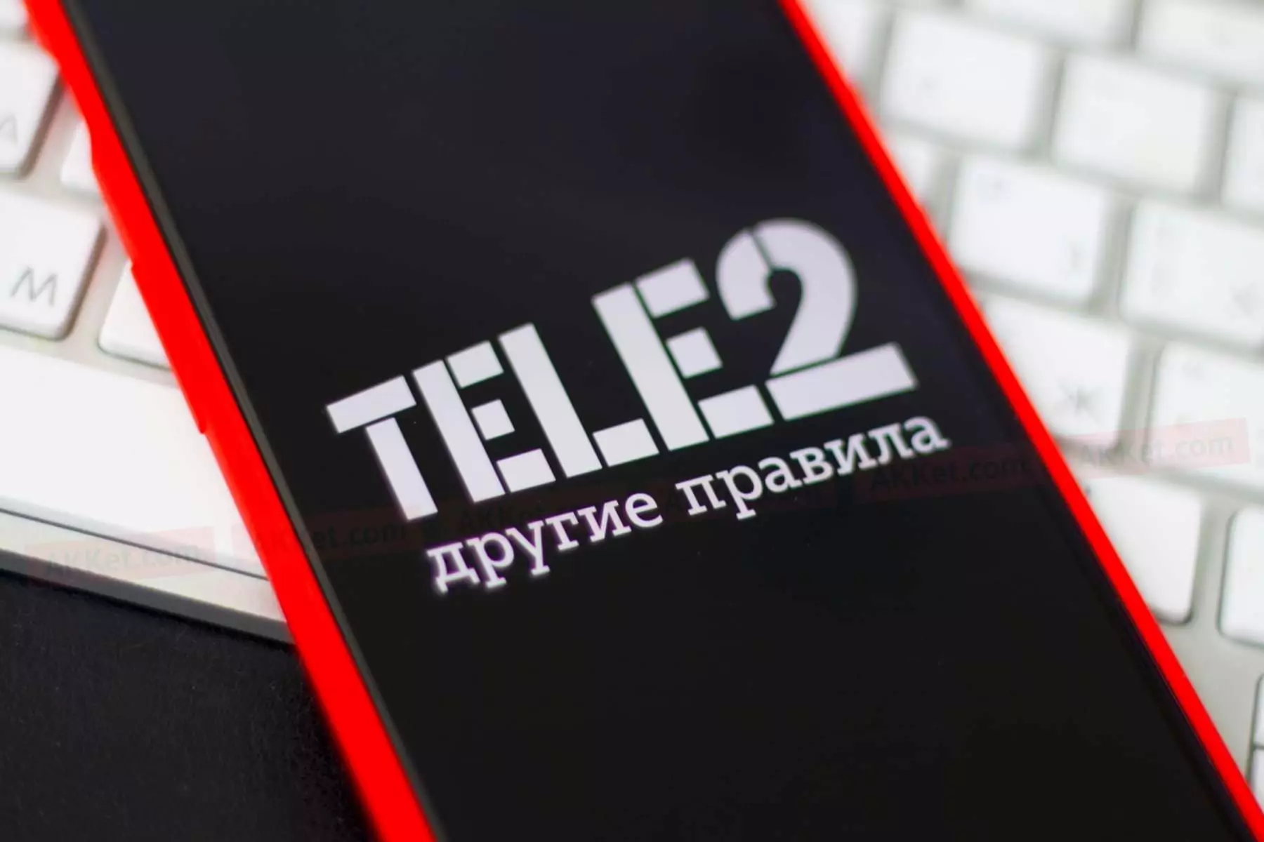O operador celular Tele2 lançou o melhor plano tarifário do mundo