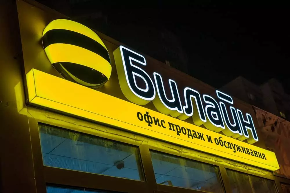 Bunkový operátor Beeline úplne prestane pracovať 30985_2