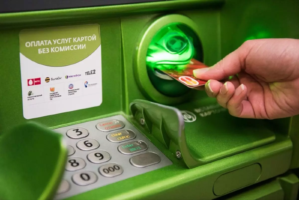 Sberbank on muuttanut sääntöjä pankkiautomaatteina 30990_2