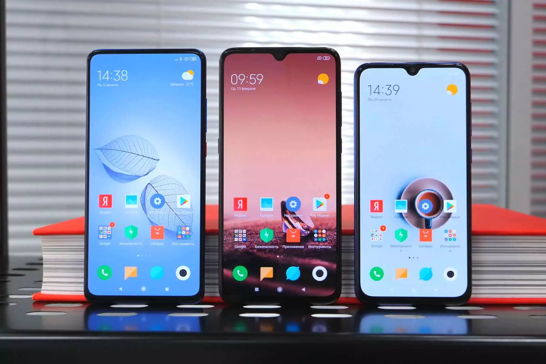 Xiaomi begann, Geld für alle Besitzer von Smartphones zu zahlen 31025_2