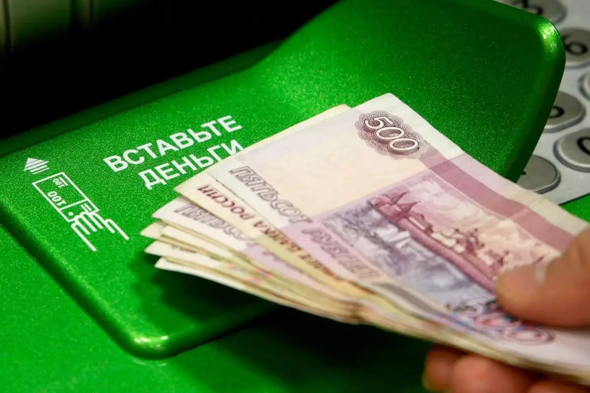 Sberbank talte om fremtiden Ban Cash 31043_2