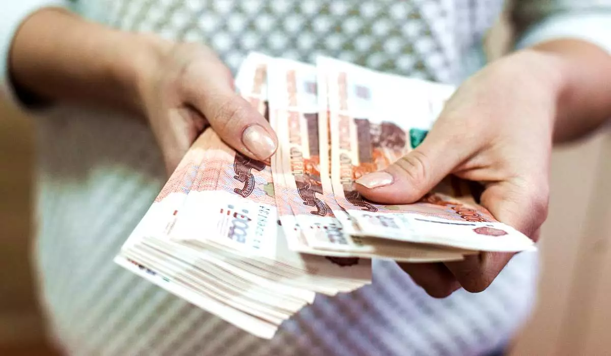 Sberbank beszélt a jövőbeni készpénzben rubel pénzről 31303_2