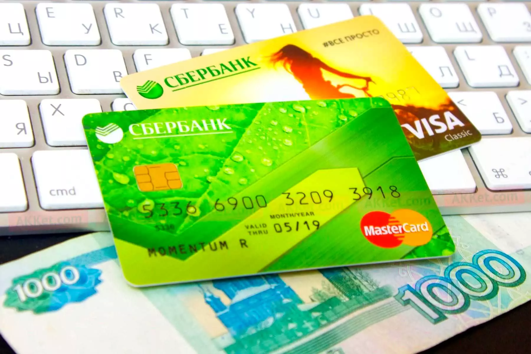 Sberbank e ile ea etsa tefo ea nako e le 'ngoe ea li-ruble tse 5,000 ho li-bremitara tsohle tsa banka 31312_1