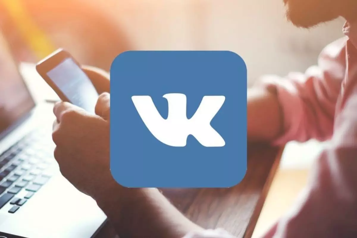 Quines característiques té la xarxa social de l'administració "VKontakte"