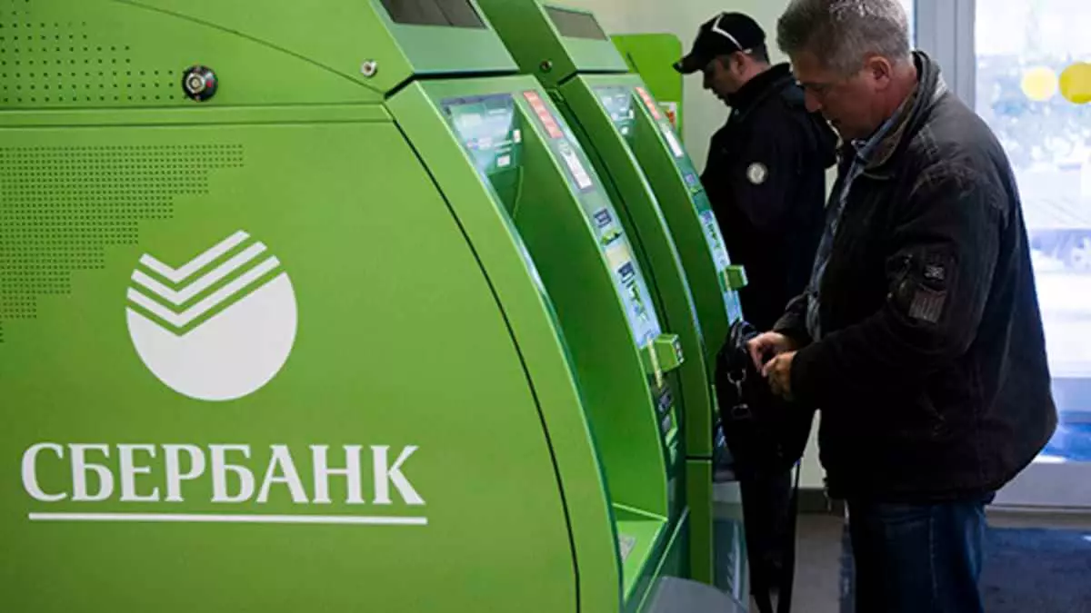 Binago ni Sberbank ang mga patakaran para sa paggamit ng mga ATM sa 2020 31457_1