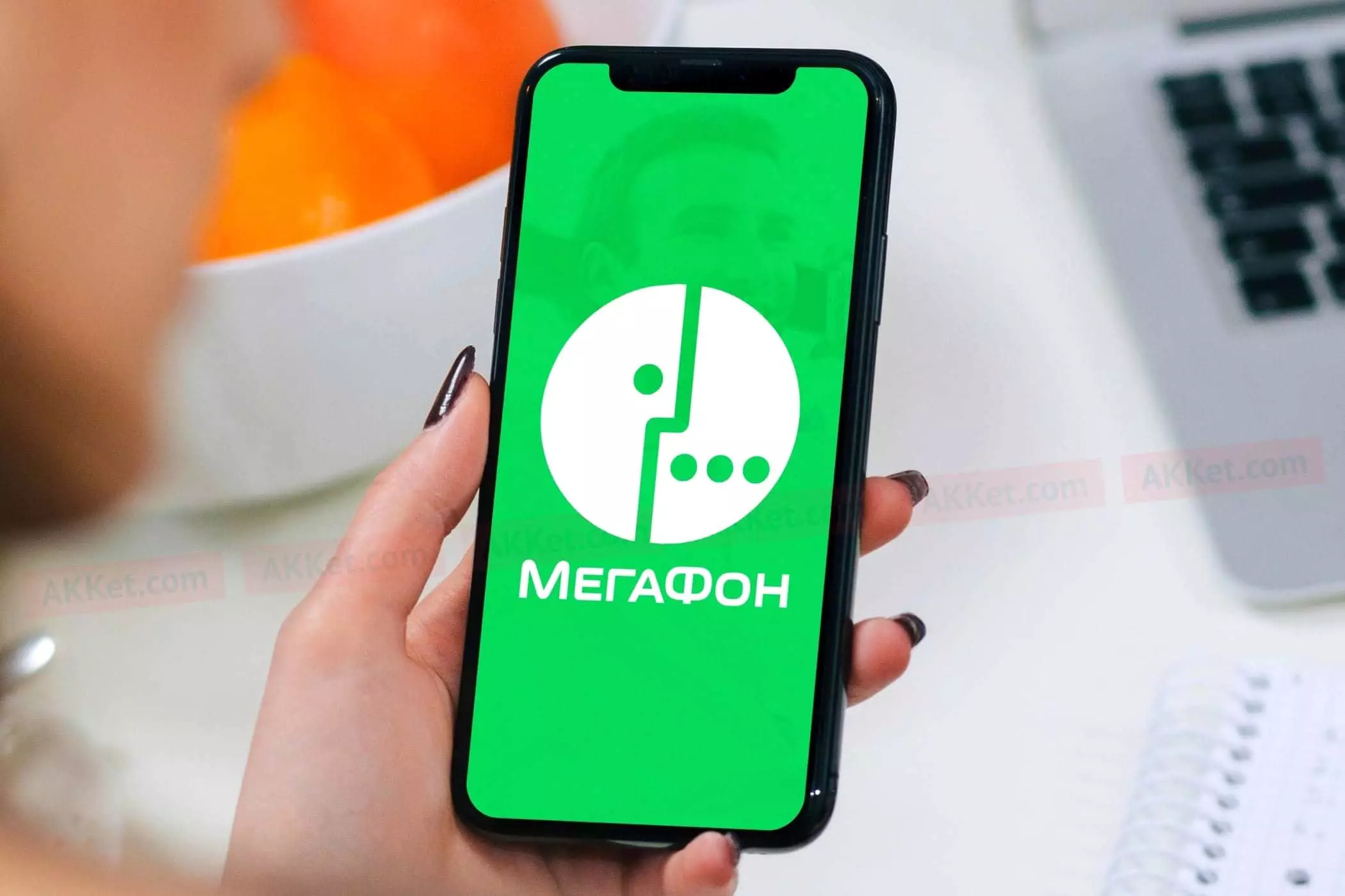 Ny Operator Megafon sela dia nandefa drafitra tariffatifika tokana tsy manam-paharoa 31476_1