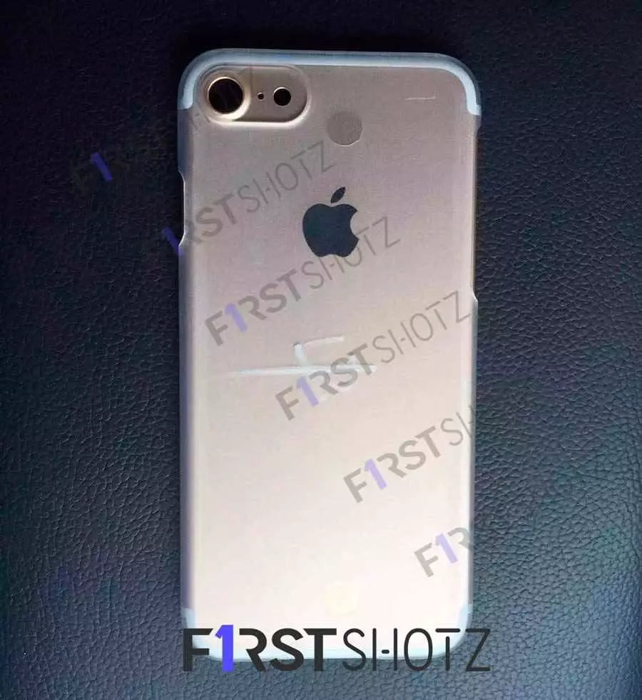 I-Apple iPhone 7 dibanisa Pro