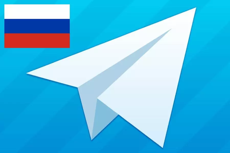 Hvordan lokalisere Telegram for IOS i russisk