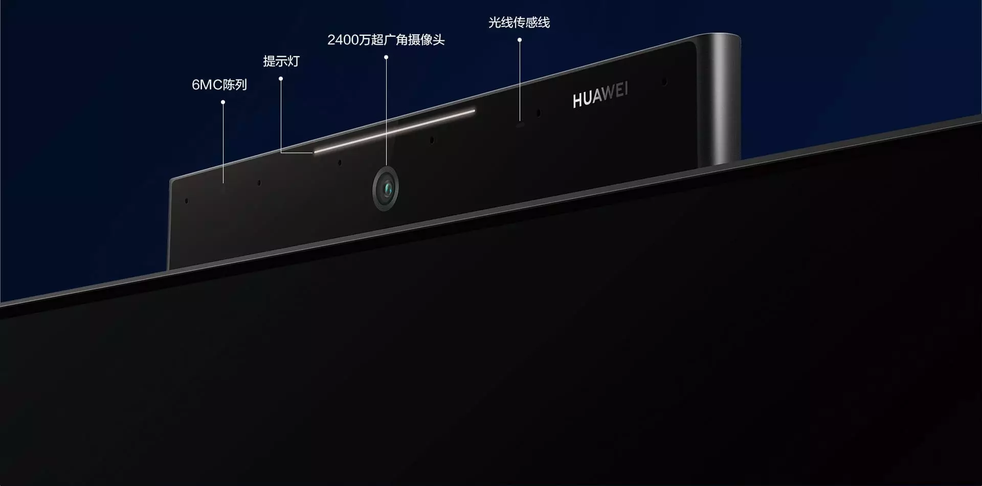 OLED 화면 및 얇은 프레임을 갖춘 Huawei x65, 혁신적인 TV를 발표했습니다. 31701_3