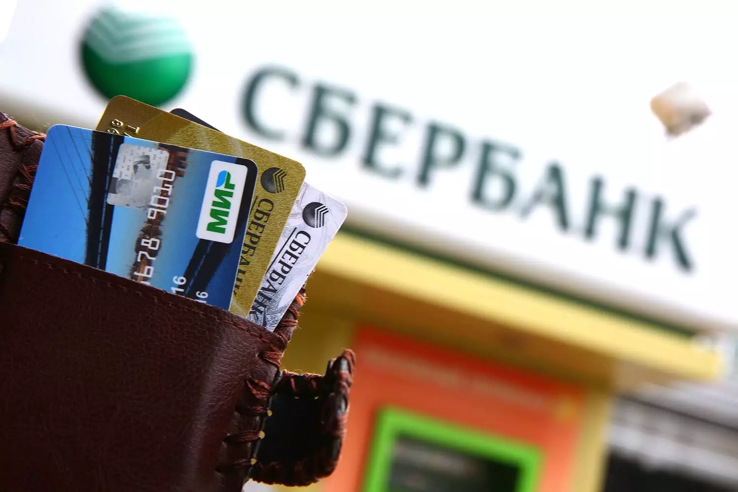 Sberbank je naredil vse lastnike bančne kartice 