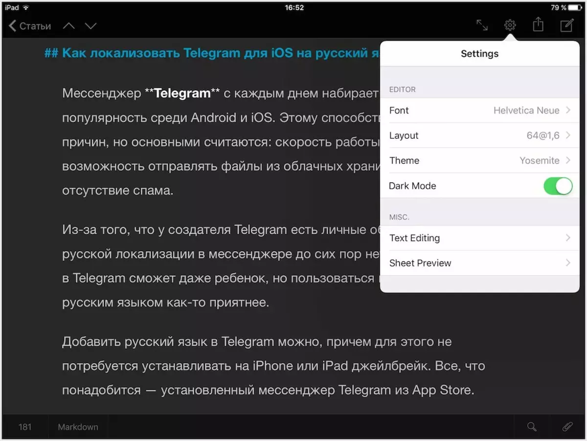 Ulysses IA Wrier byword vs. Rus iOS iPhone iPad Mac OS X İnceleme 2