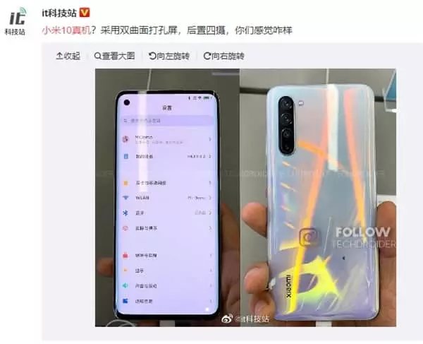 Rhyddhawyd Xiaomi Mi 10: Manylebau a lluniau go iawn 31849_2